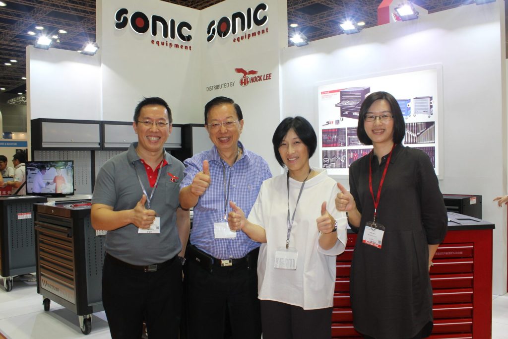 HOCK LEE HARDWARE ENTERPRISE