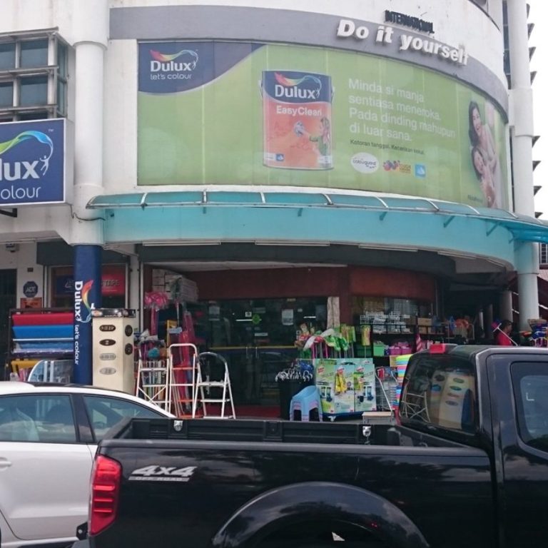 Perniagaan Soon Hong Hardware